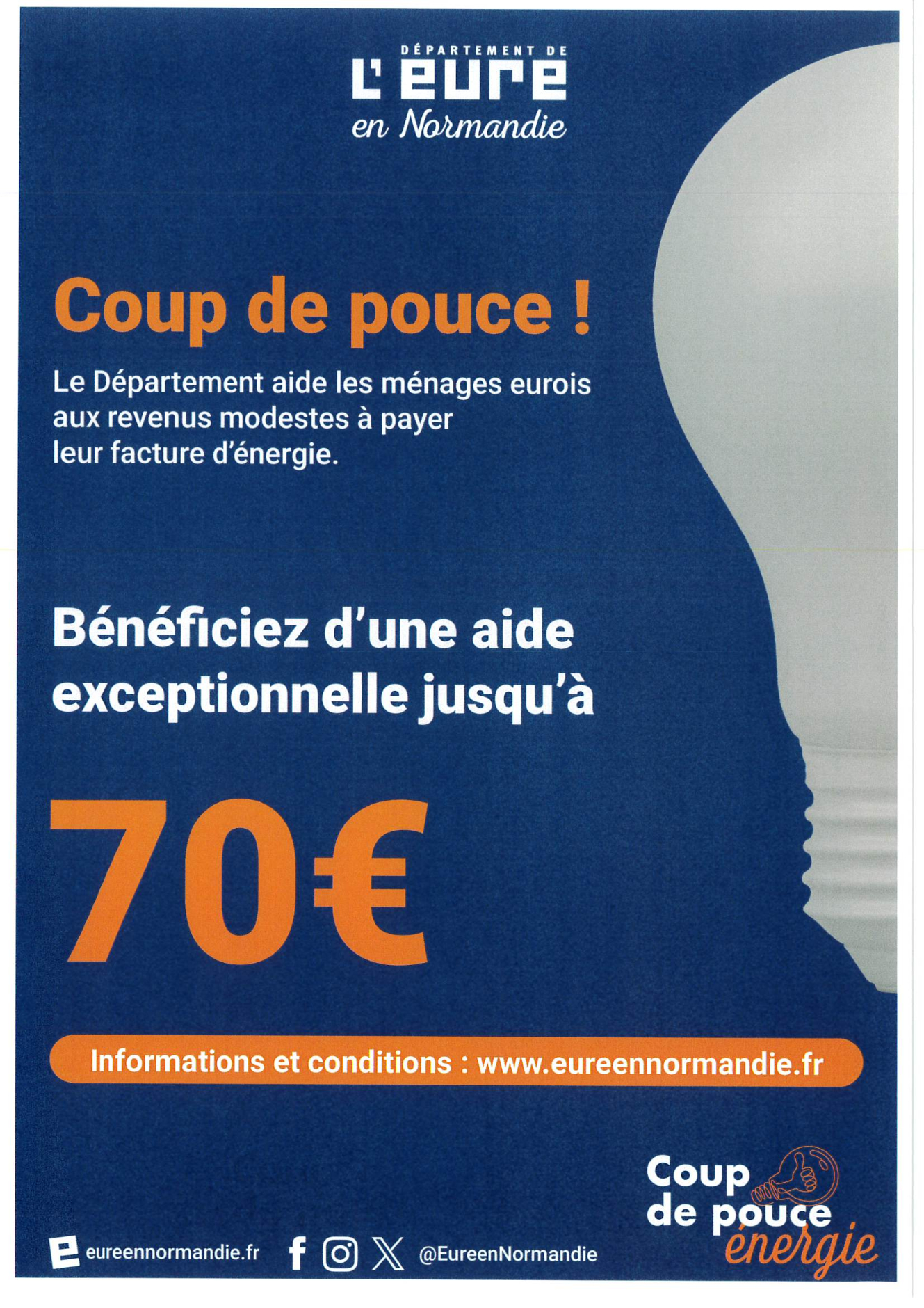 Coup de pouce énergie! Campagne 2024 - Mairie de Thiberville